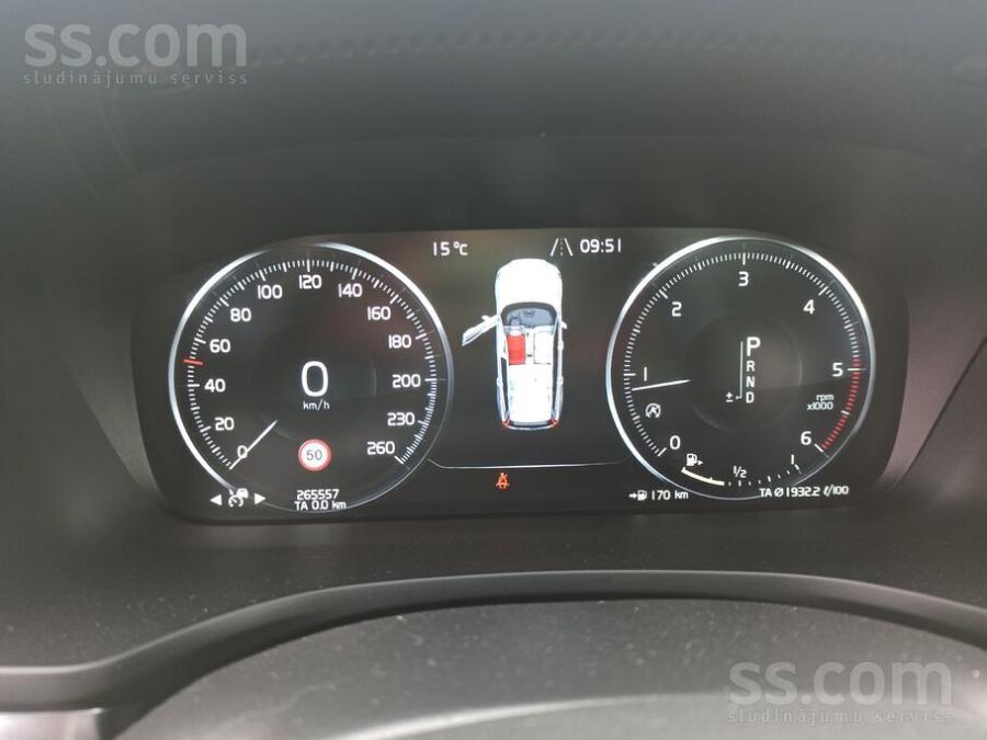 Balts Volvo V60 2019 Daugavpils, ar dzinēja tilpumu 2.00 L un nobraukumu 0 tūkst. km par 15400 €, foto 26 vietnē AUTOMOTO.COM.LV