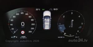 Balts Volvo V60 2019 Keila, ar dzinēja tilpumu 2.00 L un nobraukumu 160 tūkst. km par 14999 €, foto 10 vietnē AUTOMOTO.COM.LV