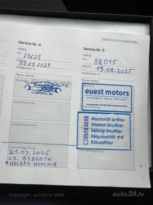 White Volvo V60 2019 in Tallinn, with an engine capacity of 2.00 L and mileage of 104 thousand km for 22000 €, photo 11 on AUTOMOTO.COM.LV