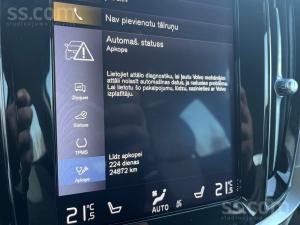 Белый Вольво B60 2020 в Кулдига, объемом двигателя 2.00 л и пробегом 273 тыс. км за 11590 €, фото 20 на AUTOMOTO.COM.LV