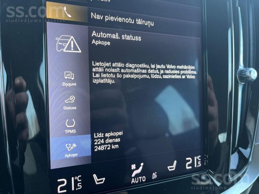 Белый Вольво B60 2020 в Кулдига, объемом двигателя 2.00 л и пробегом 273 тыс. км за 11590 €, фото 20 на AUTOMOTO.COM.LV