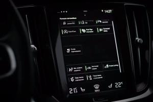 Белый Вольво B60 2020 в Елгава, объемом двигателя 2.00 л и пробегом 217 тыс. км за 19990 €, фото 21 на AUTOMOTO.COM.LV