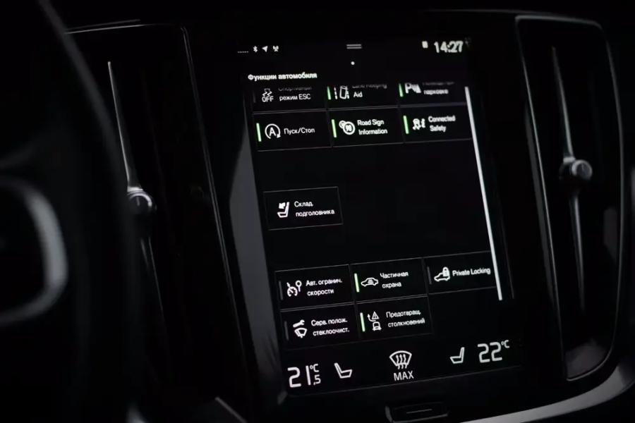 Белый Вольво B60 2020 в Елгава, объемом двигателя 2.00 л и пробегом 217 тыс. км за 19990 €, фото 21 на AUTOMOTO.COM.LV