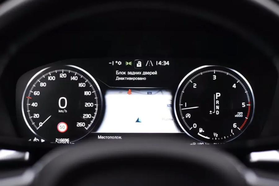 Белый Вольво B60 2020 в Елгава, объемом двигателя 2.00 л и пробегом 217 тыс. км за 19990 €, фото 24 на AUTOMOTO.COM.LV