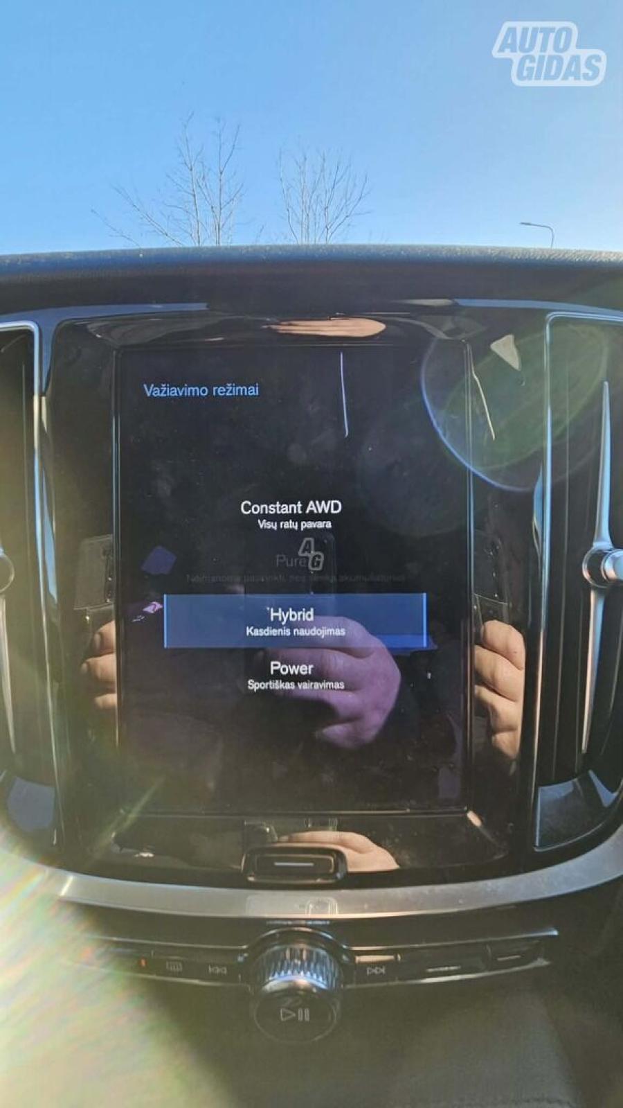 Balts Volvo V60 2021 Plungė, ar dzinēja tilpumu 2.00 L un nobraukumu 213 tūkst. km par 19000 €, foto 4 vietnē AUTOMOTO.COM.LV
