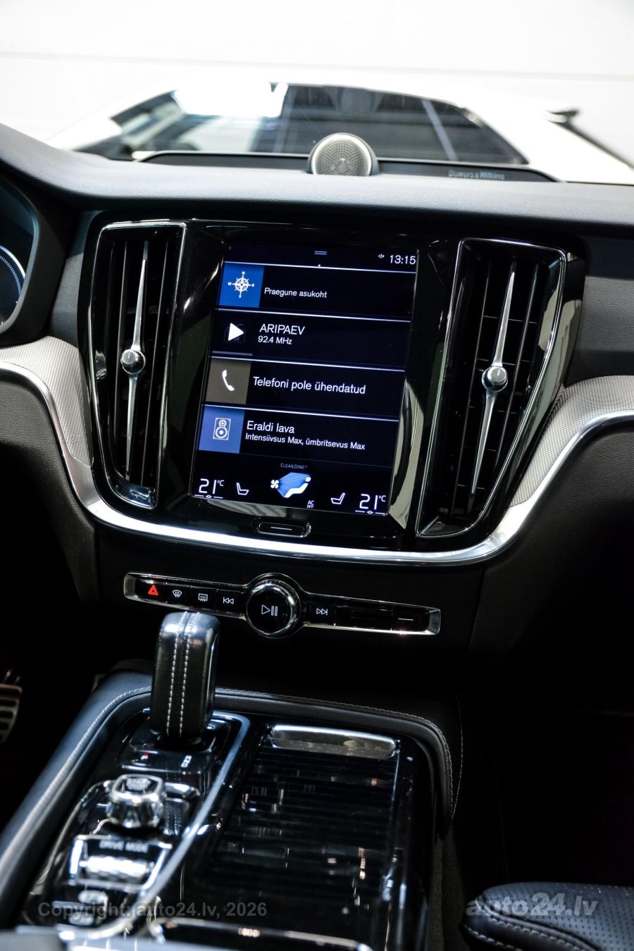 Balts Volvo V60 2021 Tallina, ar dzinēja tilpumu 2.00 L un nobraukumu 66 tūkst. km par 36900 €, foto 17 vietnē AUTOMOTO.COM.LV
