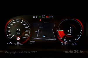 Balts Volvo V60 2021 Tallina, ar dzinēja tilpumu 2.00 L un nobraukumu 66 tūkst. km par 36900 €, foto 20 vietnē AUTOMOTO.COM.LV