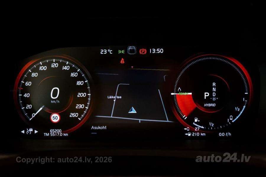 Balts Volvo V60 2021 Tallina, ar dzinēja tilpumu 2.00 L un nobraukumu 66 tūkst. km par 36900 €, foto 20 vietnē AUTOMOTO.COM.LV