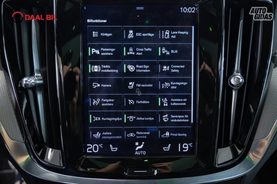 Белый Вольво B60 2022 в Каунас, объемом двигателя 0.00 л и пробегом 73 тыс. км за 36081 €, фото 17 на AUTOMOTO.COM.LV