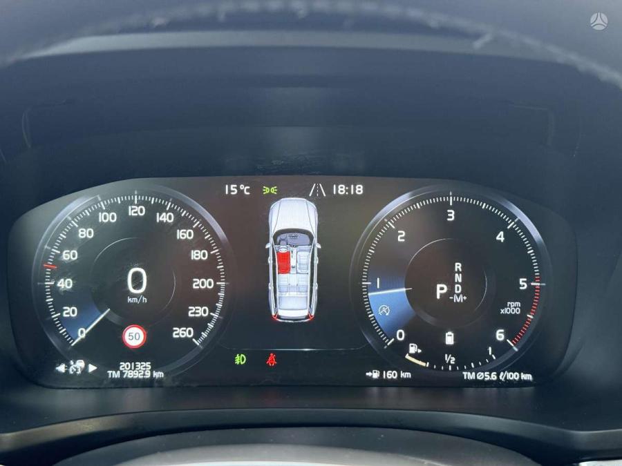 Balts Volvo V60 2022 Viļņa, ar dzinēja tilpumu 1.97 L un nobraukumu 201 tūkst. km par 15999 €, foto 33 vietnē AUTOMOTO.COM.LV