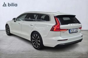 Balts Volvo V60 2023 Kauņa, ar dzinēja tilpumu 0.00 L un nobraukumu 100 tūkst. km par 34294 €, foto 2 vietnē AUTOMOTO.COM.LV
