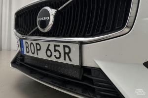 Balts Volvo V60 2023 Kauņa, ar dzinēja tilpumu 0.00 L un nobraukumu 88 tūkst. km par 31435 €, foto 19 vietnē AUTOMOTO.COM.LV