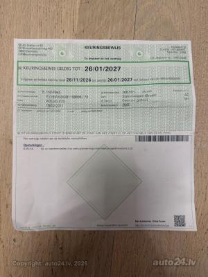 Beige Volvo V70 2011 in Tallinn, with an engine capacity of 2.00 L and mileage of 269 thousand km for 7690 €, photo 18 on AUTOMOTO.COM.LV