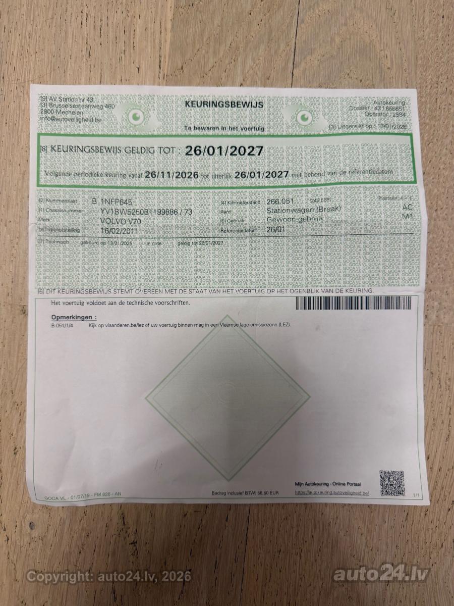 Beige Volvo V70 2011 in Tallinn, with an engine capacity of 2.00 L and mileage of 269 thousand km for 7690 €, photo 18 on AUTOMOTO.COM.LV