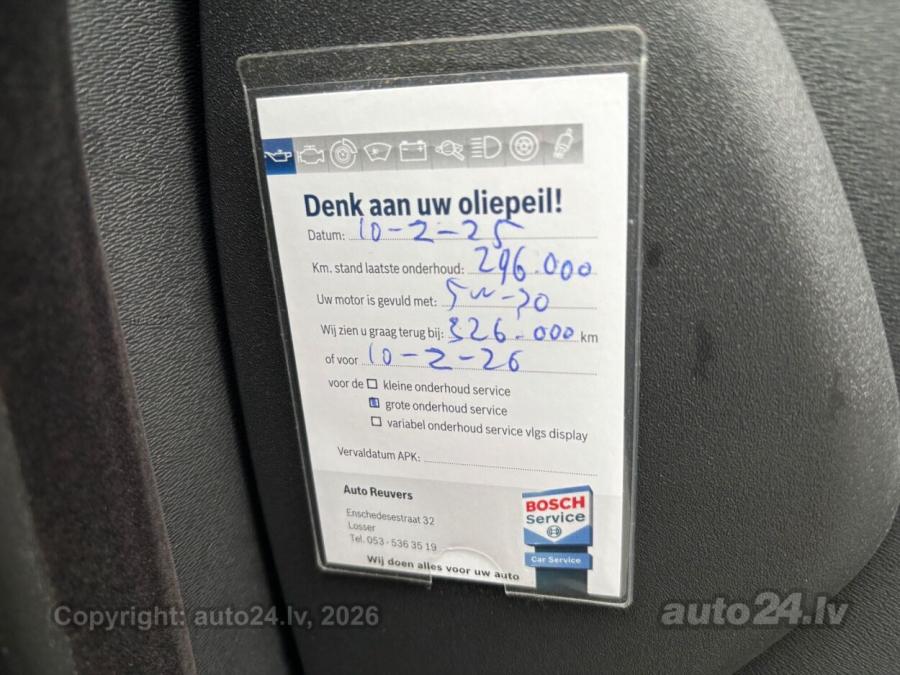 Бежевый Вольво В70 2012 в Пайде, объемом двигателя 2.40 л и пробегом 319 тыс. км за 7590 €, фото 28 на AUTOMOTO.COM.LV