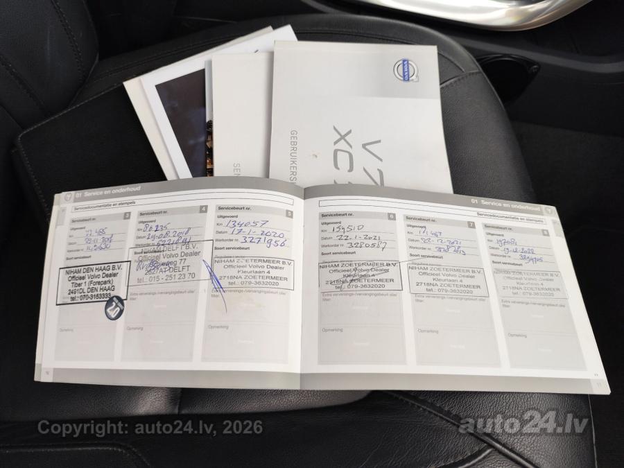 Smilšu krāsa Volvo V70 2015 Paide, ar dzinēja tilpumu 2.00 L un nobraukumu 288 tūkst. km par 7690 €, foto 23 vietnē AUTOMOTO.COM.LV