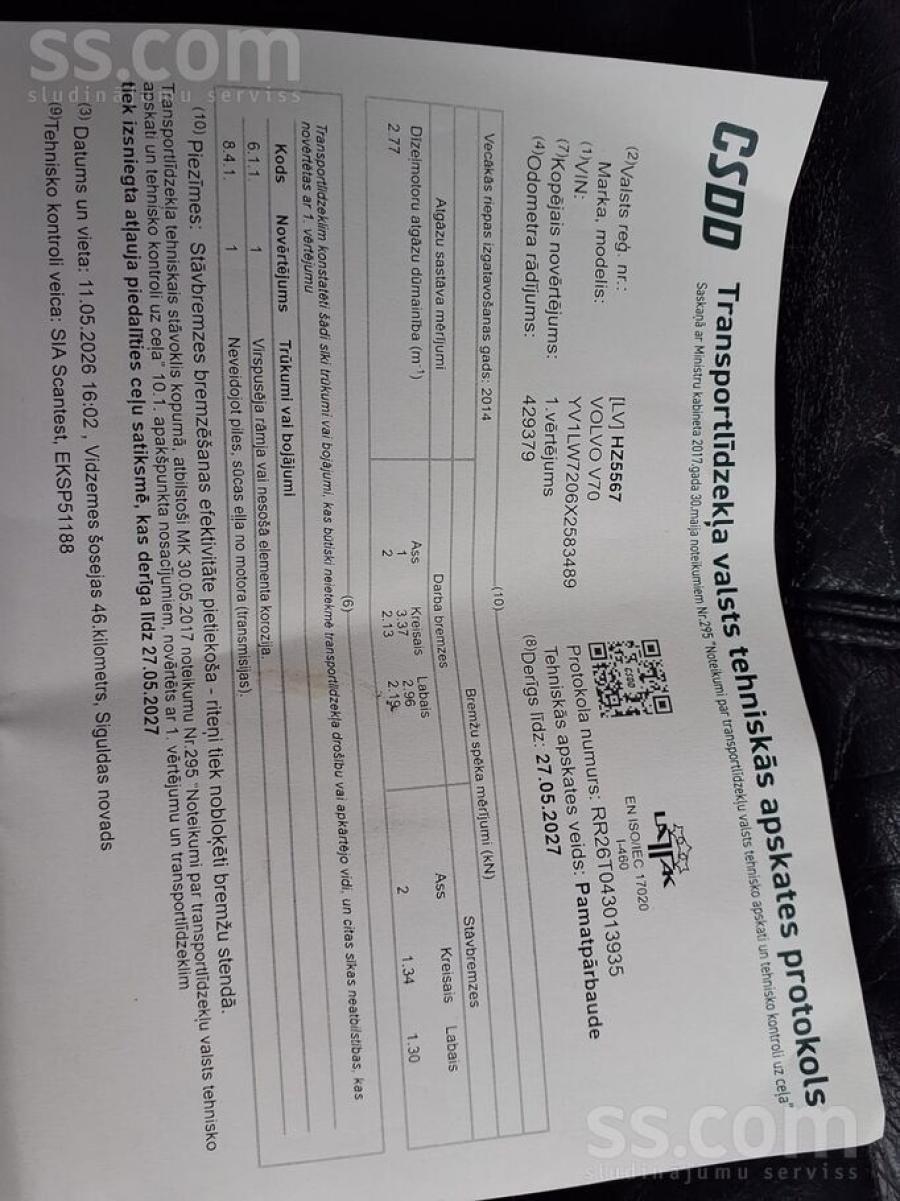 Melns Volvo V70 1999 Rīga, ar dzinēja tilpumu 2.50 L un nobraukumu 420 tūkst. km par 1999 €, foto 14 vietnē AUTOMOTO.COM.LV