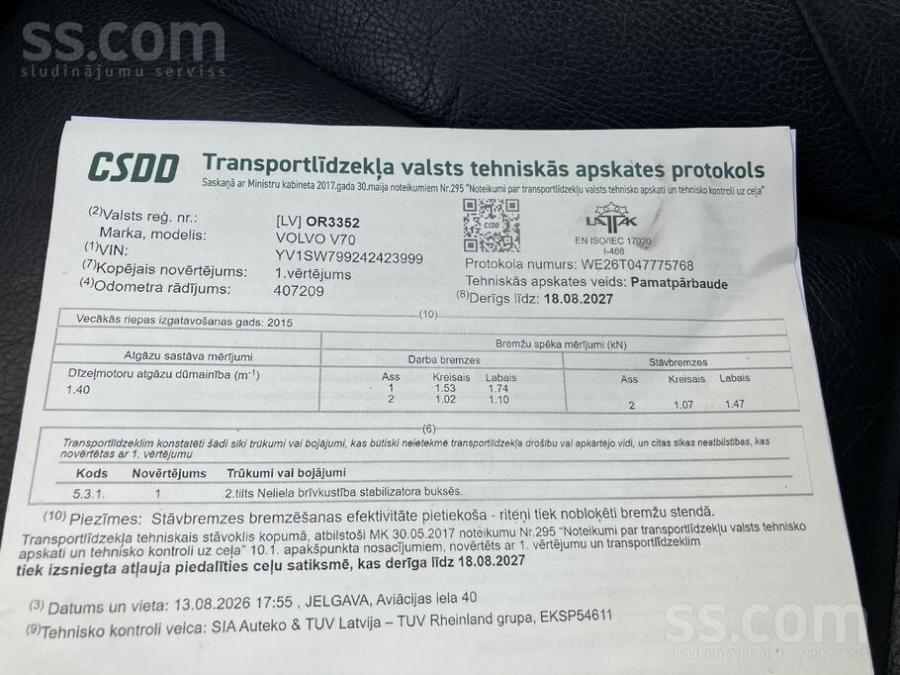 Melns Volvo V70 2004 Jelgava, ar dzinēja tilpumu 2.40 L un nobraukumu 407 tūkst. km par 2950 €, foto 21 vietnē AUTOMOTO.COM.LV