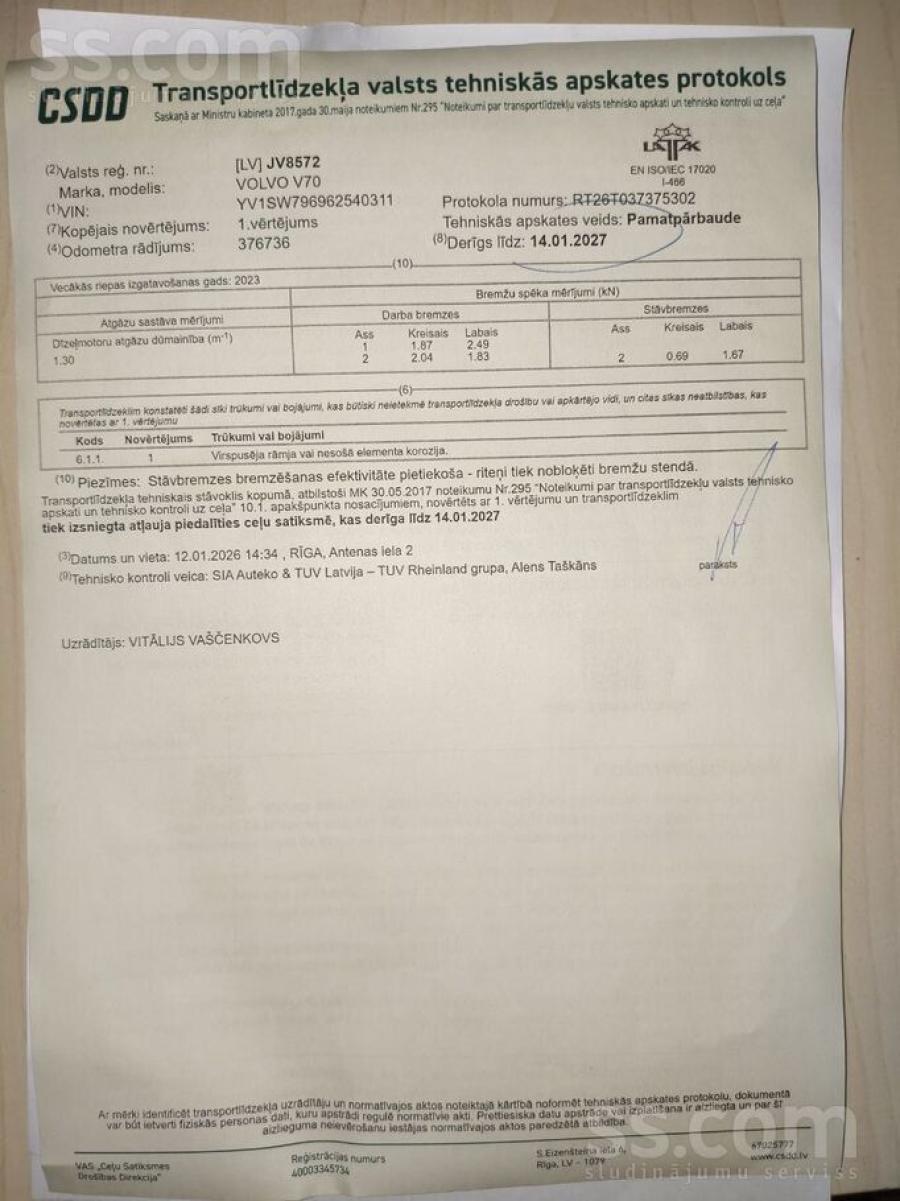 Black Volvo V70 2005 in Riga, with an engine capacity of 2.40 L and mileage of 377 thousand km for 2250 €, photo 11 on AUTOMOTO.COM.LV