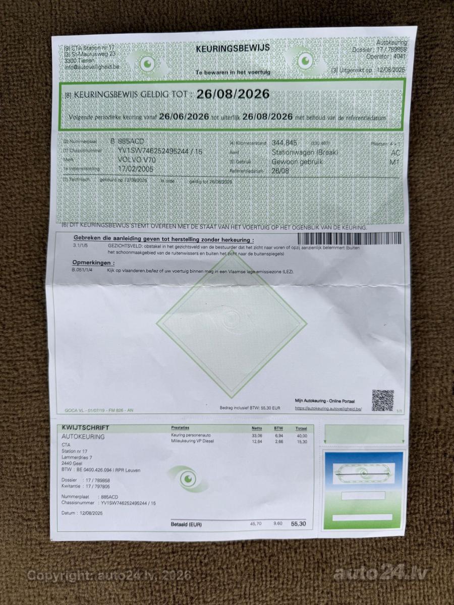 Melns Volvo V70 2005 Tallina, ar dzinēja tilpumu 2.40 L un nobraukumu 355 tūkst. km par 3790 €, foto 18 vietnē AUTOMOTO.COM.LV