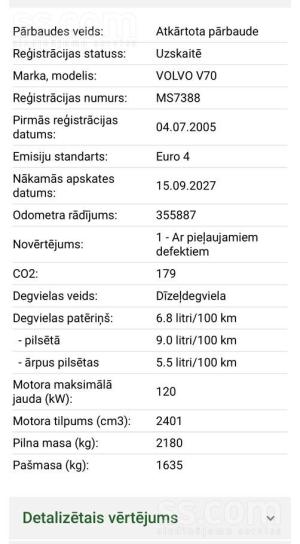 Черный Вольво В70 2005 в Лиепая, объемом двигателя 2.40 л и пробегом 358 тыс. км за 1200 €, фото 17 на AUTOMOTO.COM.LV