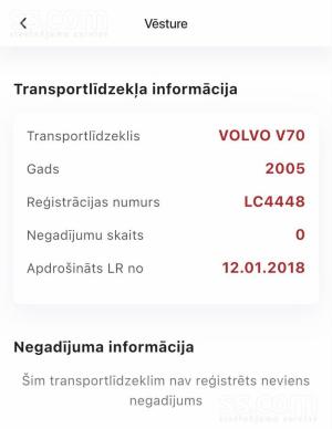 Черный Вольво В70 2005 в Рига, объемом двигателя 2.40 л и пробегом 331 тыс. км за 1690 €, фото 23 на AUTOMOTO.COM.LV
