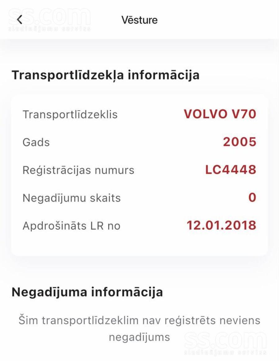 Черный Вольво В70 2005 в Рига, объемом двигателя 2.40 л и пробегом 331 тыс. км за 1690 €, фото 23 на AUTOMOTO.COM.LV