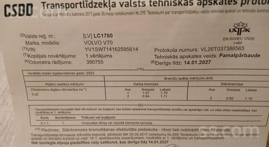 Black Volvo V70 2006 in Valmiera, with an engine capacity of 2.40 L and mileage of 396 thousand km for 2100 €, photo 8 on AUTOMOTO.COM.LV