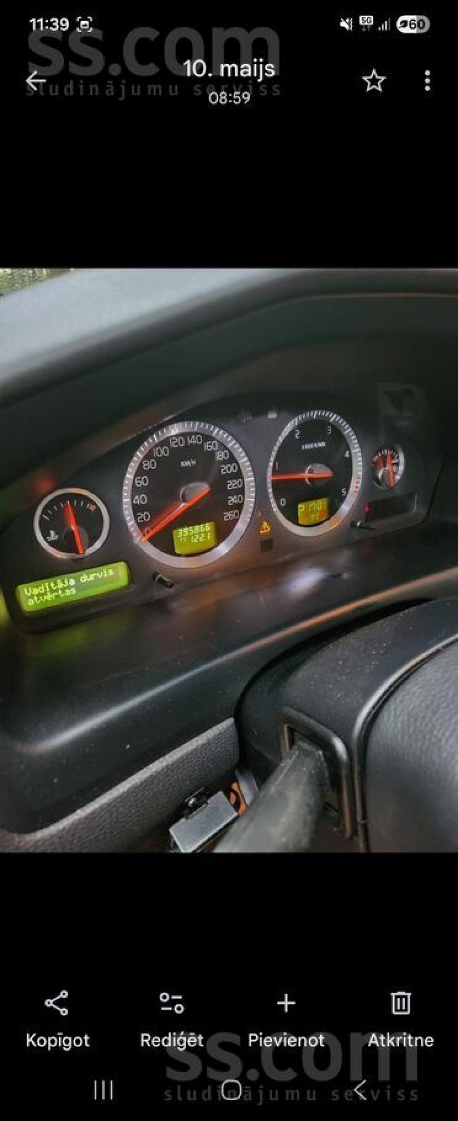 Melns Volvo V70 2006 Limbaži, ar dzinēja tilpumu 2.40 L un nobraukumu 430 tūkst. km par 1800 €, foto 8 vietnē AUTOMOTO.COM.LV