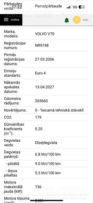 Melns Volvo V70 2006 Jelgava, ar dzinēja tilpumu 2.40 L un nobraukumu 266 tūkst. km par 3450 €, foto 13 vietnē AUTOMOTO.COM.LV