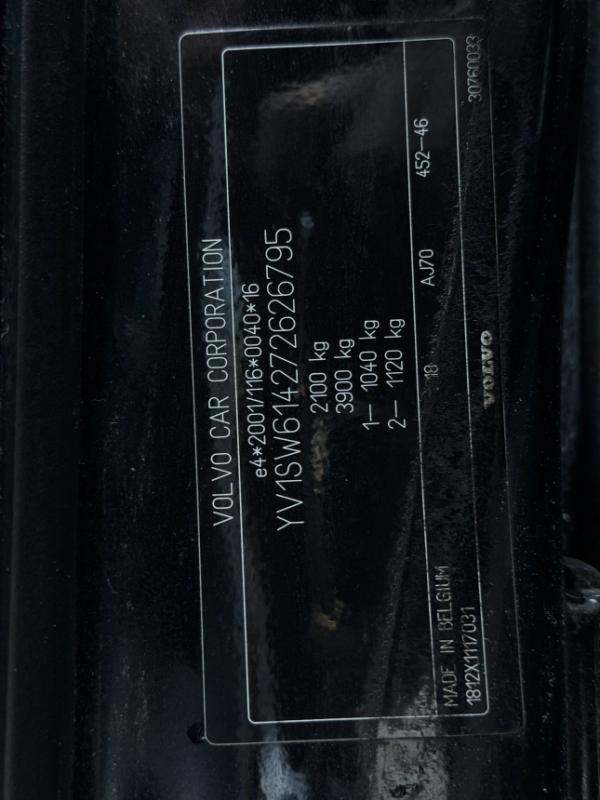 Melns Volvo V70 2006 Rīga, ar dzinēja tilpumu 2.40 L un nobraukumu 263 tūkst. km par 4000 €, foto 2 vietnē AUTOMOTO.COM.LV