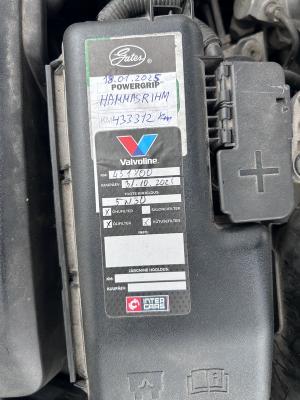 Black Volvo V70 2006 in Haapsalu, with an engine capacity of 2.40 L and mileage of 466 thousand km for 3800 €, photo 31 on AUTOMOTO.COM.LV