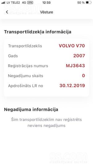 Black Volvo V70 2007 in Jelgava, with an engine capacity of 2.40 L and mileage of 349 thousand km for 5700 €, photo 16 on AUTOMOTO.COM.LV