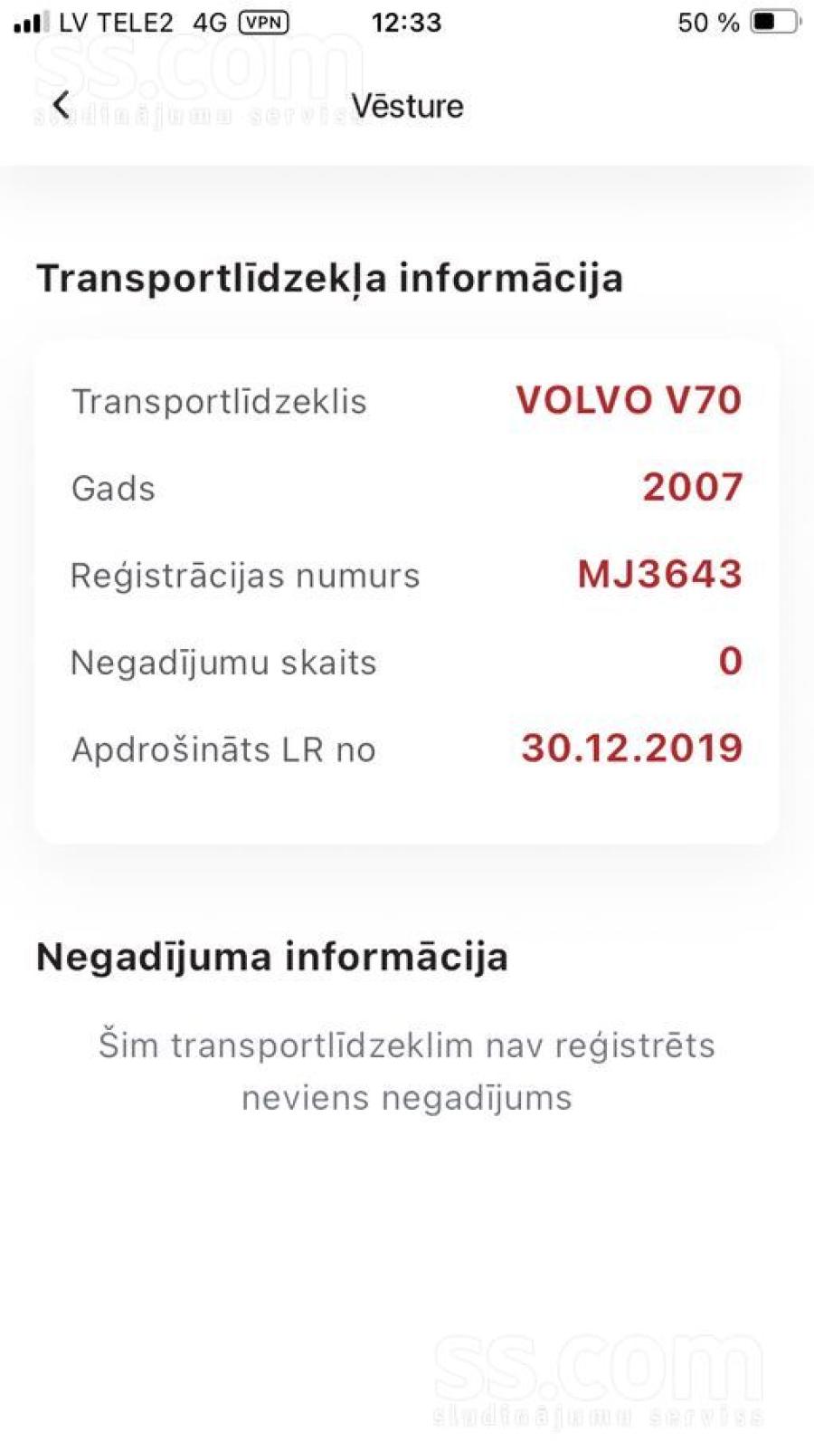 Black Volvo V70 2007 in Jelgava, with an engine capacity of 2.40 L and mileage of 349 thousand km for 5700 €, photo 16 on AUTOMOTO.COM.LV
