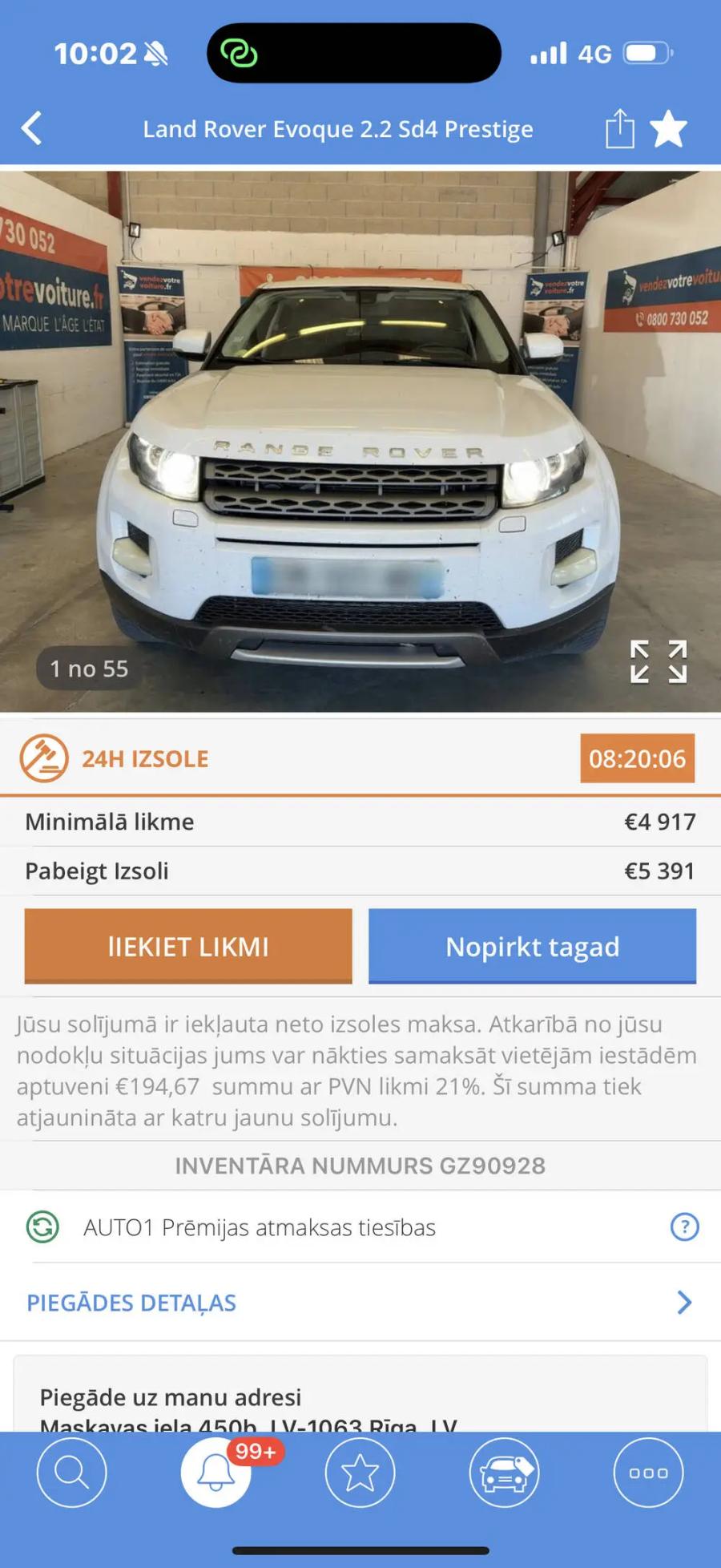 Черный Вольво В70 2007 в Рига, объемом двигателя 2.40 л и пробегом 335 тыс. км за 2690 €, фото 13 на AUTOMOTO.COM.LV