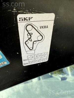 Melns Volvo V70 2008 Rīga, ar dzinēja tilpumu 2.40 L un nobraukumu 309 tūkst. km par 4777 €, foto 17 vietnē AUTOMOTO.COM.LV