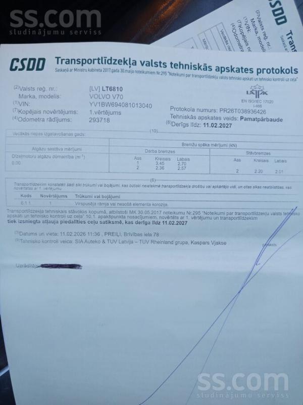 Черный Вольво В70 2008 в Прейли, объемом двигателя 2.40 л и пробегом 299 тыс. км за 3500 €, фото 11 на AUTOMOTO.COM.LV