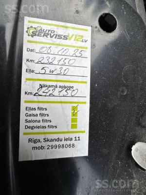 Black Volvo V70 2009 in Riga, with an engine capacity of 2.40 L and mileage of 233 thousand km for 4100 €, photo 17 on AUTOMOTO.COM.LV