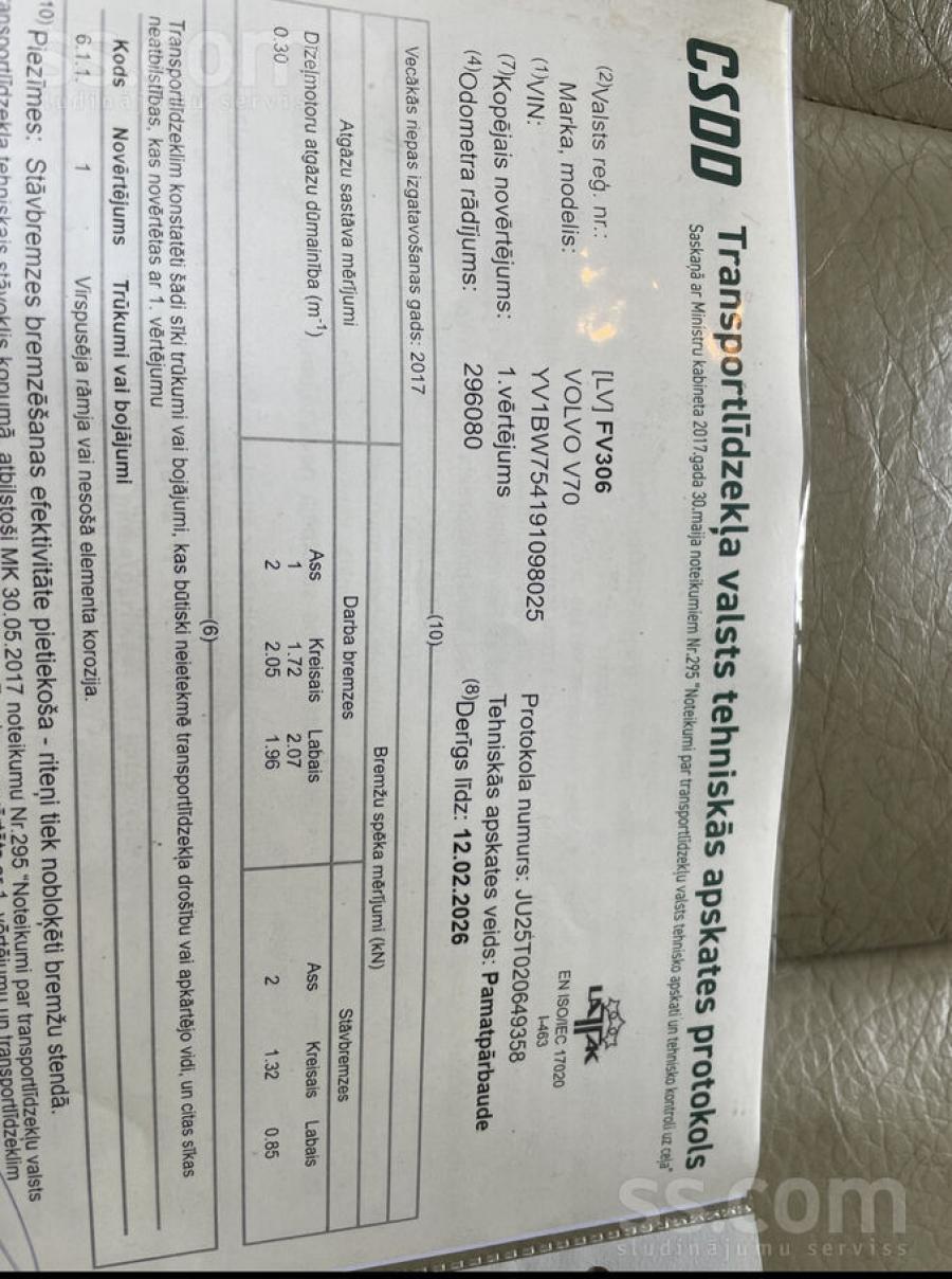 Melns Volvo V70 2009 Rīga, ar dzinēja tilpumu 2.00 L un nobraukumu 297 tūkst. km par 2650 €, foto 25 vietnē AUTOMOTO.COM.LV