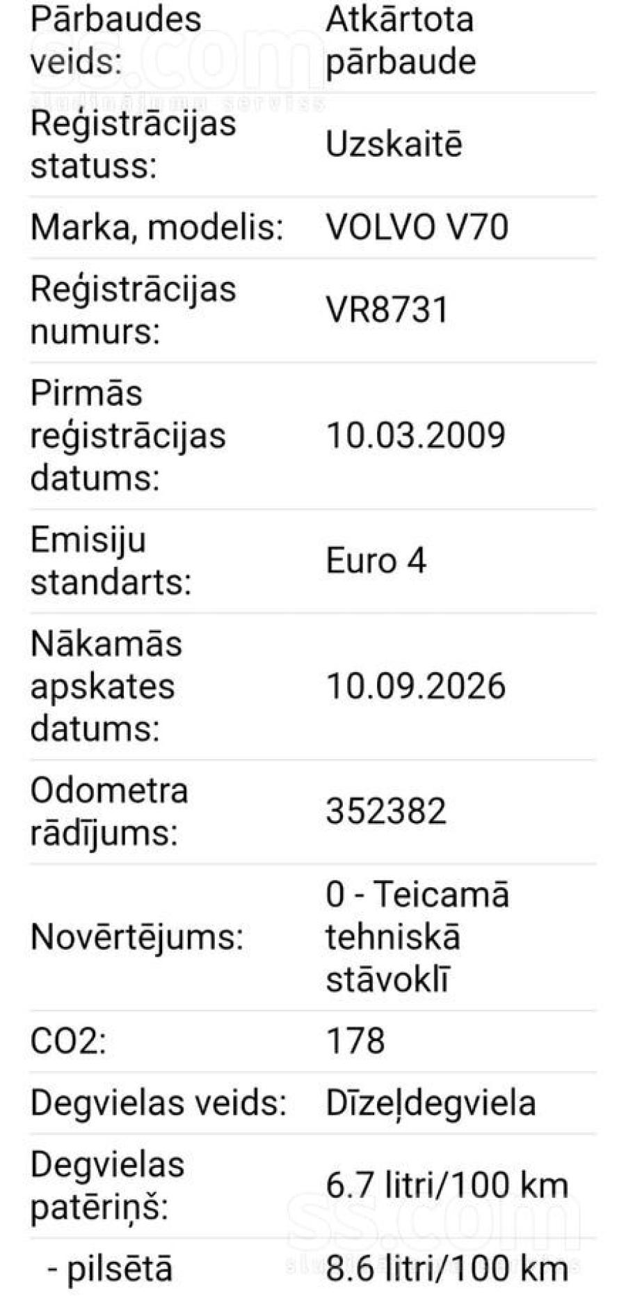 Черный Вольво В70 2009 в Вентспилс, объемом двигателя 2.40 л и пробегом 354 тыс. км за 1800 €, фото 4 на AUTOMOTO.COM.LV