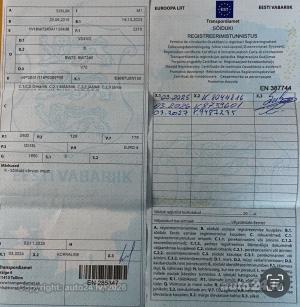 Черный Вольво В70 2010 в Таллин, объемом двигателя 2.40 л и пробегом 484 тыс. км за 4650 €, фото 11 на AUTOMOTO.COM.LV