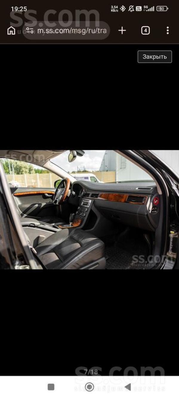 Melns Volvo V70 2010 Rīga, ar dzinēja tilpumu 2.50 L un nobraukumu 450 tūkst. km par 2100 €, foto 2 vietnē AUTOMOTO.COM.LV