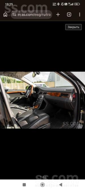 Black Volvo V70 2010 in Riga, with an engine capacity of 2.50 L and mileage of 450 thousand km for 2100 €, photo 3 on AUTOMOTO.COM.LV