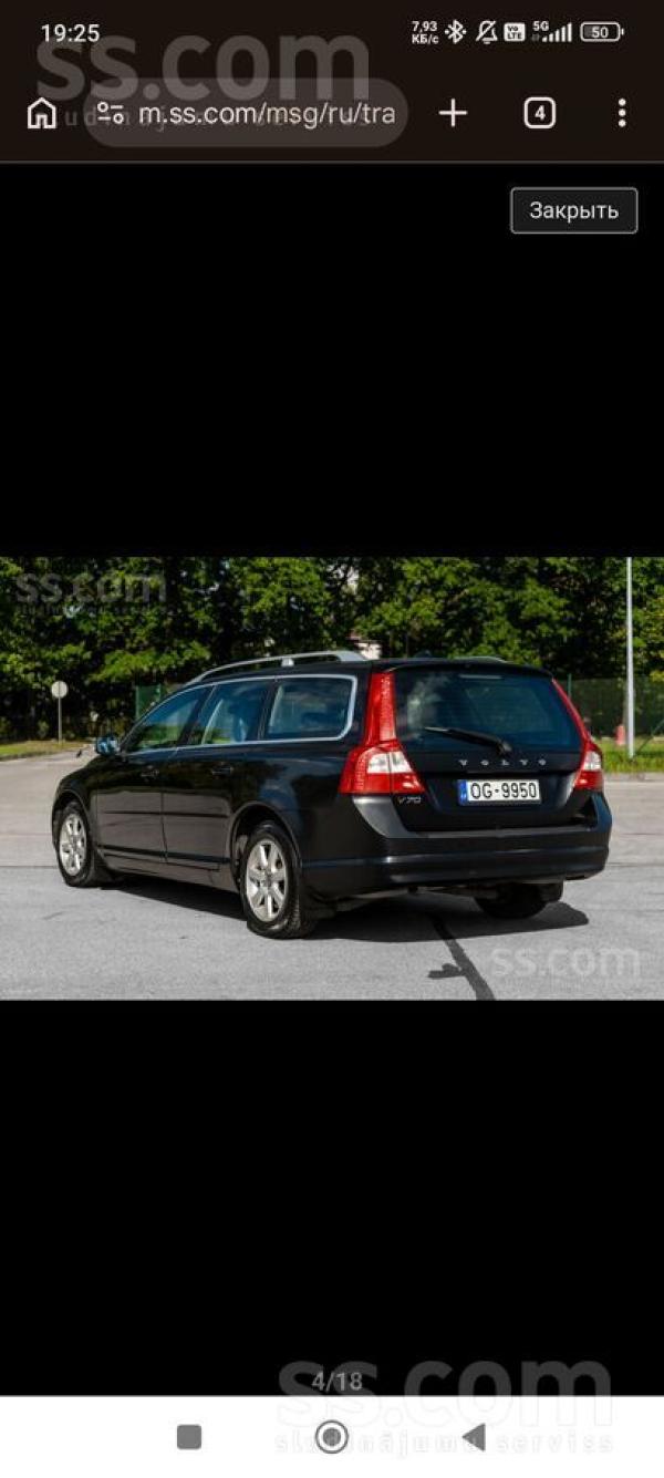 Melns Volvo V70 2010 Rīga, ar dzinēja tilpumu 2.50 L un nobraukumu 450 tūkst. km par 2100 €, foto 3 vietnē AUTOMOTO.COM.LV