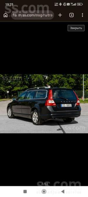 Black Volvo V70 2010 in Riga, with an engine capacity of 2.50 L and mileage of 450 thousand km for 2100 €, photo 4 on AUTOMOTO.COM.LV