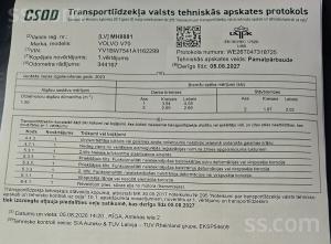 Черный Вольво В70 2010 в Рига, объемом двигателя 2.00 л и пробегом 344 тыс. км за 2500 €, фото 8 на AUTOMOTO.COM.LV