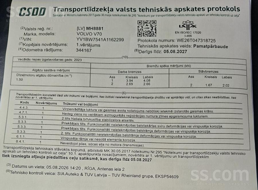 Черный Вольво В70 2010 в Рига, объемом двигателя 2.00 л и пробегом 344 тыс. км за 2500 €, фото 8 на AUTOMOTO.COM.LV