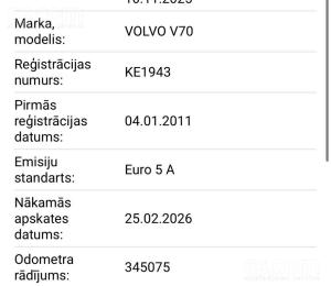Melns Volvo V70 2011 Rīga, ar dzinēja tilpumu 2.40 L un nobraukumu 355 tūkst. km par 3290 €, foto 25 vietnē AUTOMOTO.COM.LV