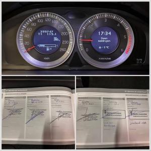 Melns Volvo V70 2011 Jūrmala, ar dzinēja tilpumu 2.00 L un nobraukumu 399 tūkst. km par 7250 €, foto 35 vietnē AUTOMOTO.COM.LV