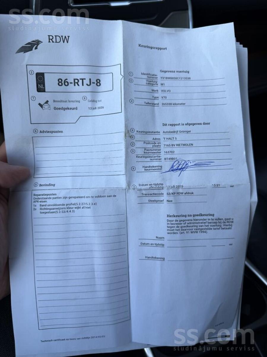 Melns Volvo V70 2011 Rīga, ar dzinēja tilpumu 2.00 L un nobraukumu 281 tūkst. km par 7290 €, foto 14 vietnē AUTOMOTO.COM.LV